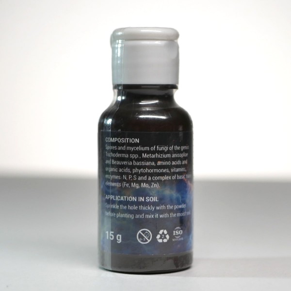 Микориза Myco Plus